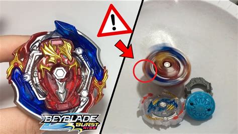 El Beyblade MÁS PODEROSO de BEYBLADE BURST RISE Beyblade España