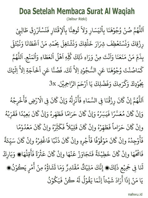 Doa Setelah Membaca Surat Al Waqiah Arab Eva Nbkomputer