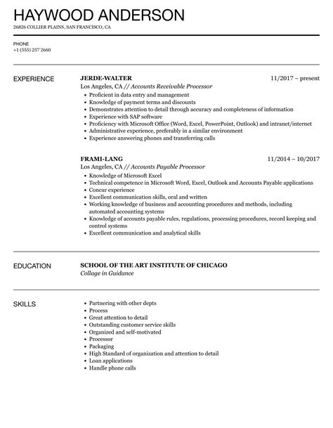 Processor Resume Samples Velvet Jobs