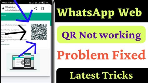 How To Fix Whatsapp Web Not Working Whatsapp Web Not Working YouTube