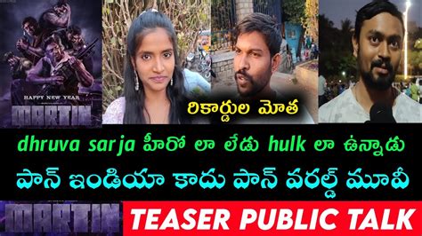 Martin Teaser Dhruva Sarja Martin Public Talk Martin Review