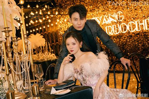 郭小胖若驰婚礼图 两人爱情长跑线在一起了真的好甜啊