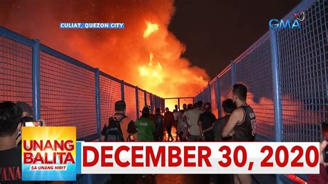 Unang Balita Sa Unang Hirit December Hd Youtube