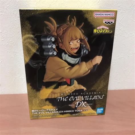 MY HERO ACADEMIA Himiko Toga Figure The Evil Villains DX Banpresto New