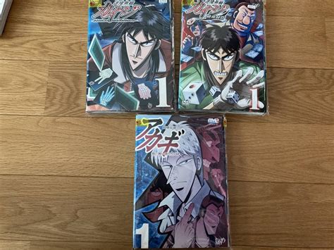 Amazon co jp 逆境無頼カイジ 全9巻逆境無頼カイジ破戒録篇 全9巻闘牌伝説アカギ 全9巻 レンタル版 ホビー