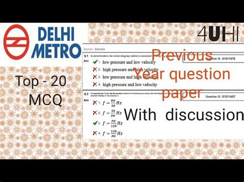 Top 20 DMRC PREVIOUS YEARS QUESTION PAPER YouTube