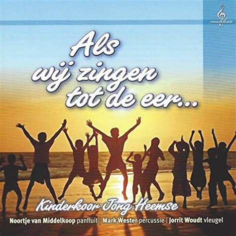 Amazon Music Kinderkoor Jong HeemseのAls wij zingen tot de eer