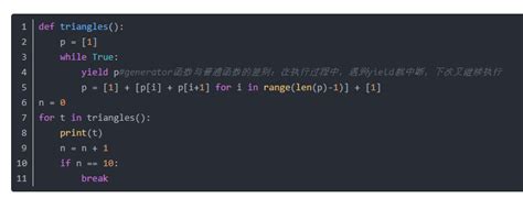 蓝桥杯 零基础python的刷题之路 杨辉三角形，part1，新手易懂二维数组解法 知乎