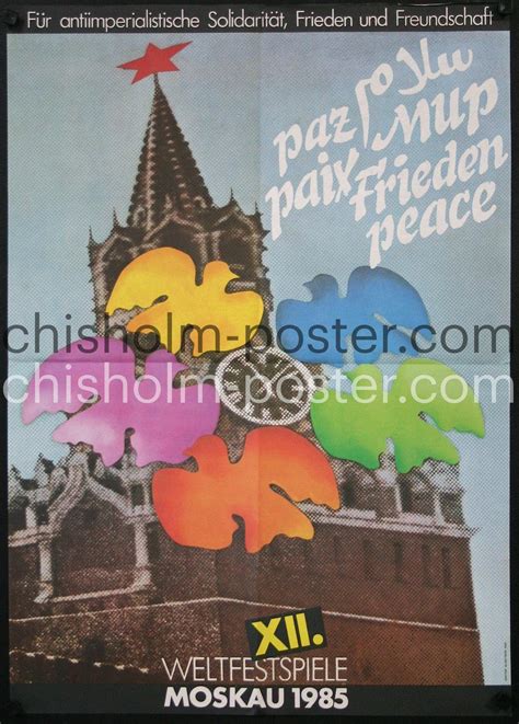 XII Weltfestspiele Moskau 1985 Peace Original Vintage Poster