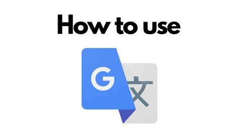 How To Use Google Translate