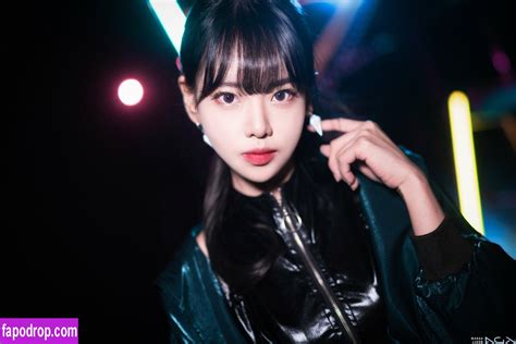 Korean Afreeca Streamer Feet Ki Yunjin Leaked Nude Photo From