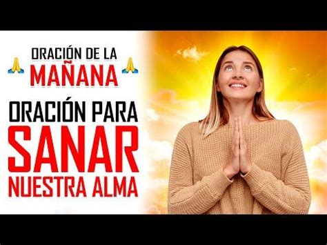 ORACION DE LA MAÑANA 𝗖𝗥𝗘𝗔 𝗘𝗡 𝗠𝗜 𝗢𝗛 𝗗𝗜𝗢𝗦 𝗨𝗡 𝗖𝗢𝗥𝗔𝗭𝗢𝗡 𝗟𝗜𝗠𝗣𝗜𝗢 𝗬 𝗨𝗡