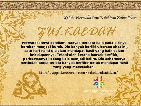Kelebihan Bulan Zulkaedah Sloppyploaty