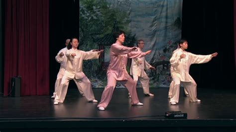 Chen Style Tai Chi Old Frame Two Youtube