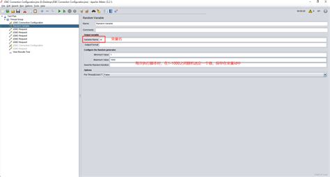 jmeter jdbc，连接数据库增、删、改、查操作 使用jmt跑一个新增sql csdn博客