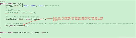 快速学习java8新特性第二讲——lambda表达式 java lambda表达式用于比较 csdn博客