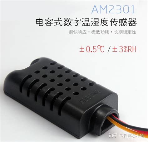 dht11及dht21温湿度传感器时序图解析（stm32） 知乎