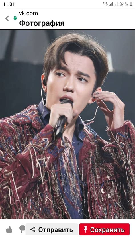 Pin De Hong Nhung En Dimash Kudaibergen Famosos El Mejor Del Mundo