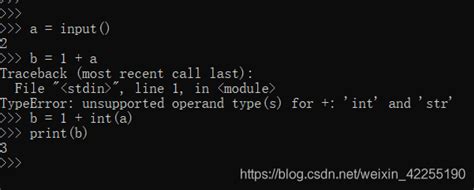 python 光速入门 9：python 获取控制台终端的输入 ：单行输入：多行输入 sys stdin readline input ydook python读取