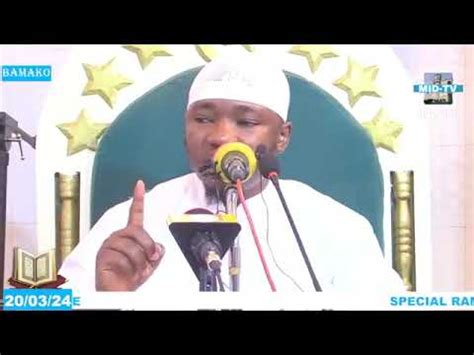 10 Imam Mohammed Kamangué Tafsir du Noble Coran Ramadan 2024 jour 10 le