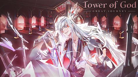 White T6 Tower Of God Great Journey YouTube