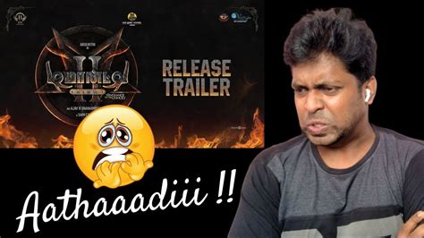 Demonte Colony 2 Release Trailer Reaction Arulnithi Sam CS M O