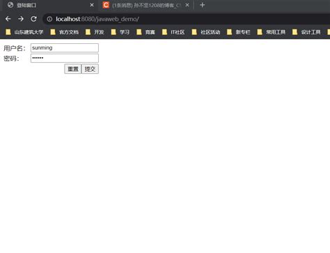 【javaweb】手把手教你eclipse、idea集成tomcat构建web应用 eclipse ide开发javaweb csdn博客