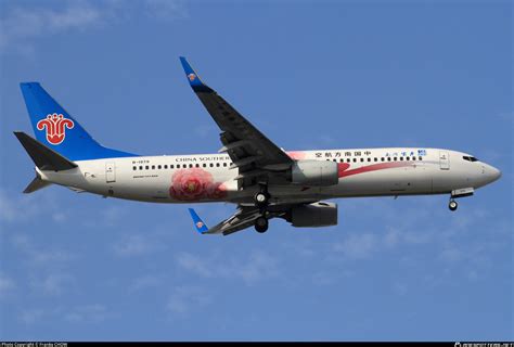 B 1979 China Southern Airlines Boeing 737 86N WL Photo By Franky CHOW