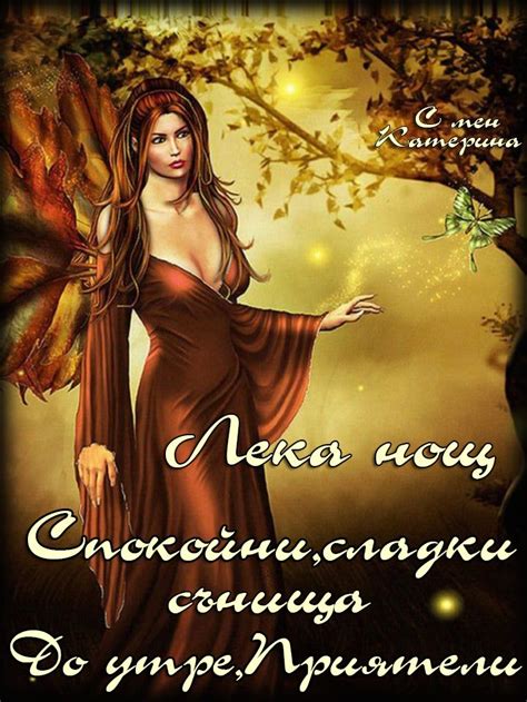 Pin by Katerina Klimantiri on ЛЕКА НОЩ Wonder woman Superhero Movie