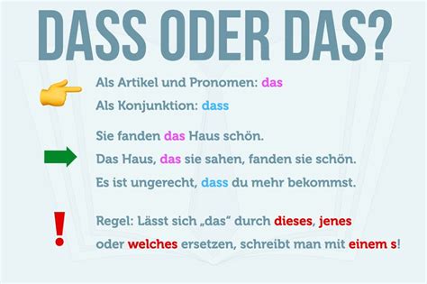Dass oder das Unterschied Regeln Übungen Beispiele