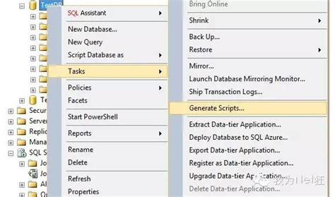 sql server几种数据迁移 导出导入的实践 腾讯云开发者社区 腾讯云
