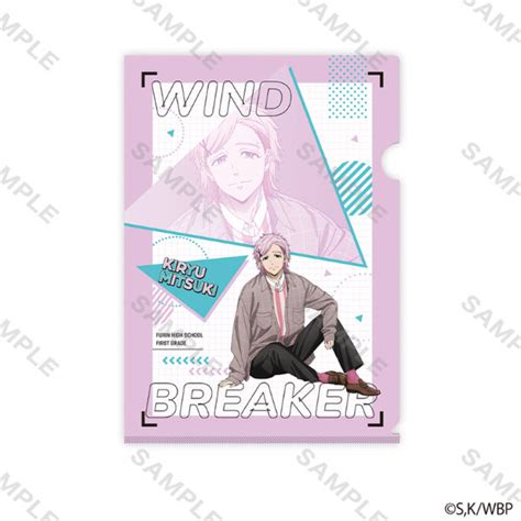 Amiami Character Hobby Shop