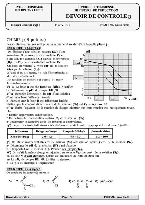 Bac Sc expérimentales Physique Devoir de contrôle 3 4 sec sc exp