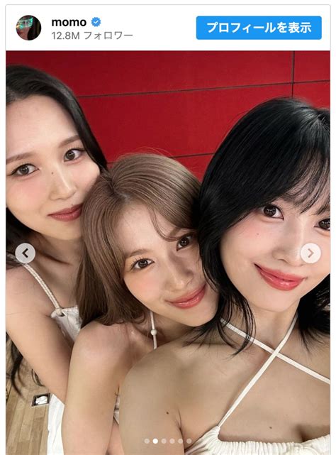 TWICEミサモ密着3ショットにファン歓喜最強可愛すぎん エンタメ ニュース クランクイン