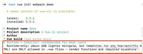 vue中的runtime only和runtime compiler 知乎