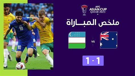 Vid O Asian Cup Qatar Phase De Poules Groupe B Australie