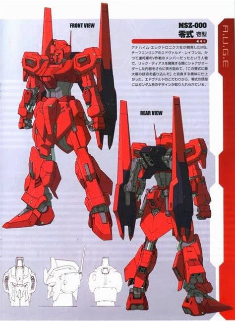 GUNDAM GUY Gundam Ace Apr 2014 Issue Preview Images Mobile Suit
