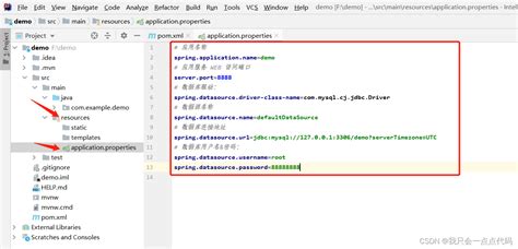 springboot框架代码的编写 以 requestparam和 requestbody为例 springboot requestparam 出入模版 csdn博客