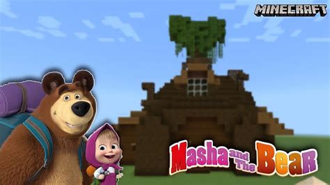 Introducir 78 Images Minecraft De Masha Y El Oso Viaterra Mx