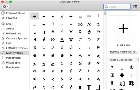 Math Symbols In Word