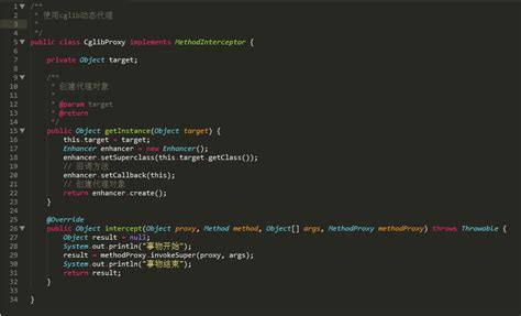 java笔记——面向切面编程（aop模式） csdn博客