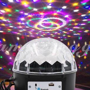 Las Mejores Luces Sicodelicas LED Del Mercado