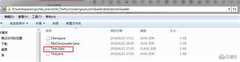 将java文件编译为class文件的方法 编程语言 亿速云