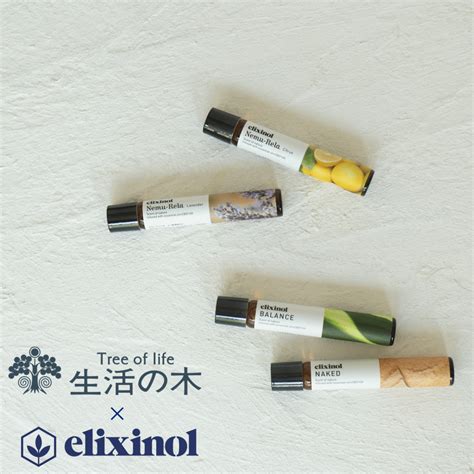 Cbd Cbd Elixinol