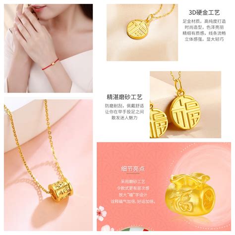 Diy K
