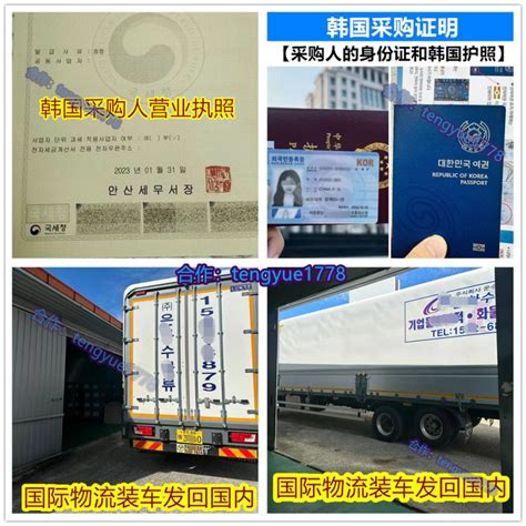 TF唇釉福特tf黑金哑光丝绒唇釉口红121 123 129欢愉送礼女友 阿里巴巴