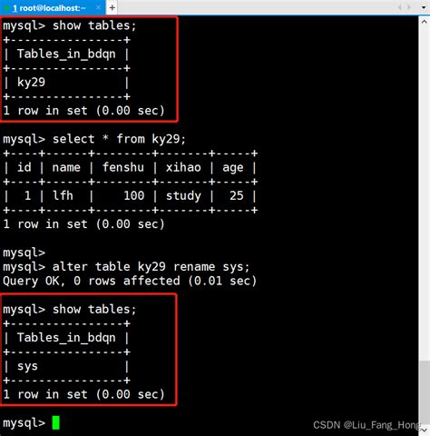 如何操作mysql数据库数据 mysql操作数据库 csdn博客
