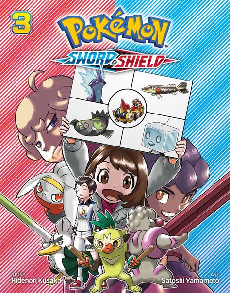 Pok Mon Sword Shield Vol Fresh Comics