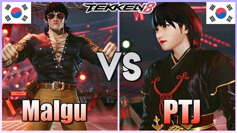 Tekken Malgu Law Vs Ptj Jun Kazama Ranked Matches Youtube
