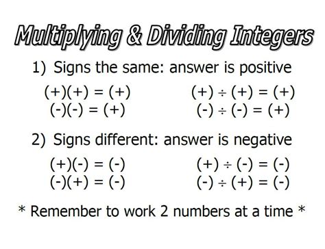 Multiplying And Dividing Integers Practice